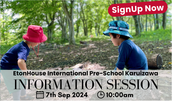 News | EtonHouse International School Japan